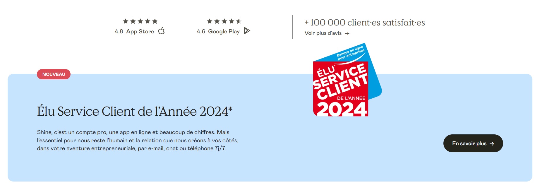 Avis Shine : test complet & avis clients (2025)